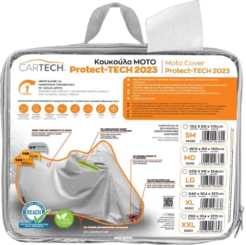 Cartech Cerada za motor, M, 203 x 89 x 120 cm
