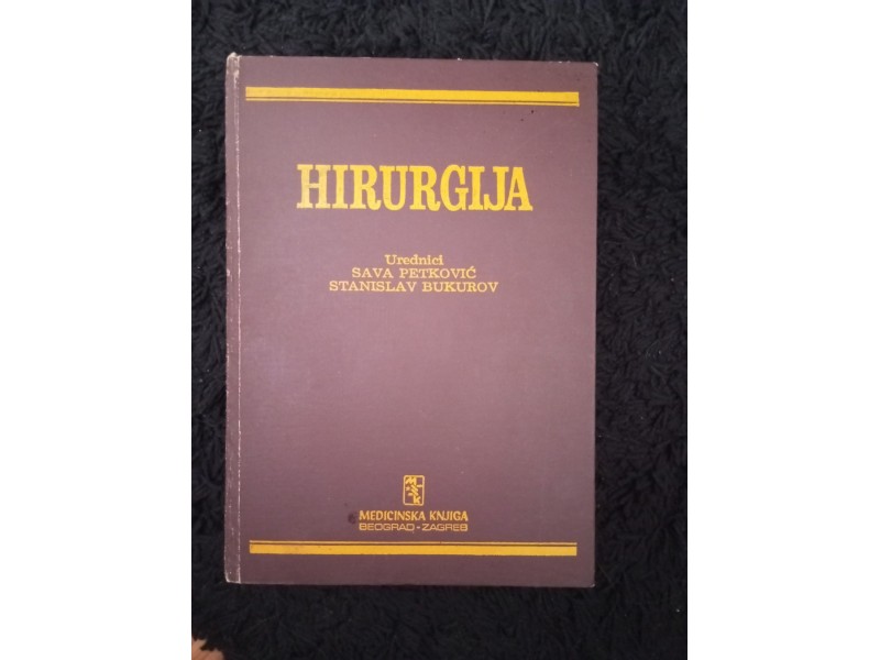 Hirurgija