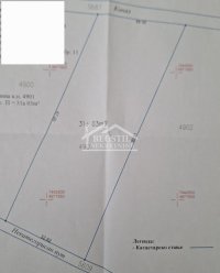 Zemun - Batajnica / Šangaj - 31a ID#25648