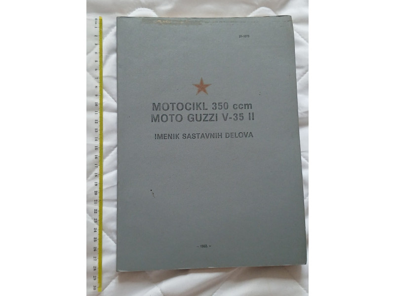 MOTO GUZZI MOTOCIKL 350mm prirucnik knjiga JNA motor