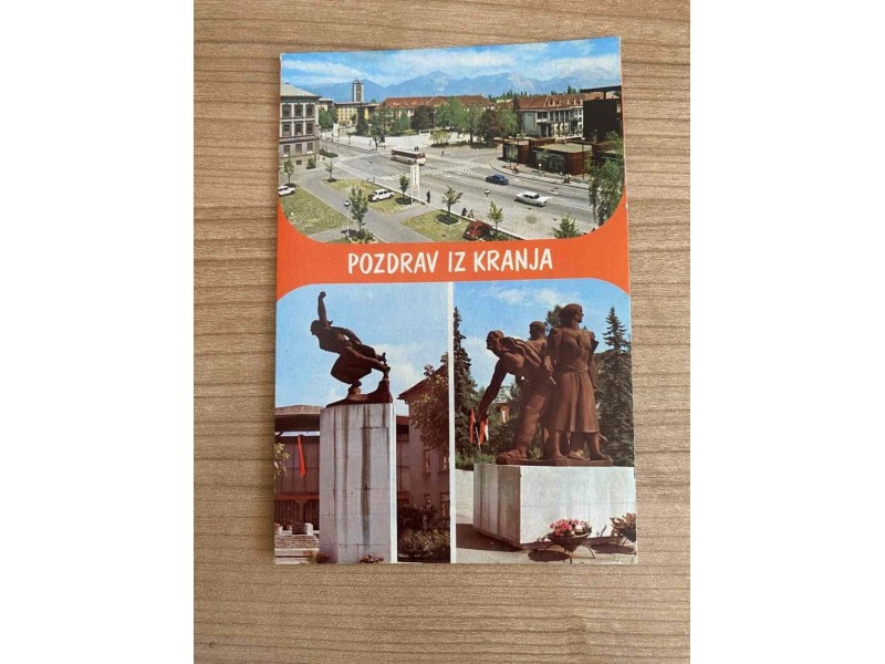 SLOVENIJA KRANJ