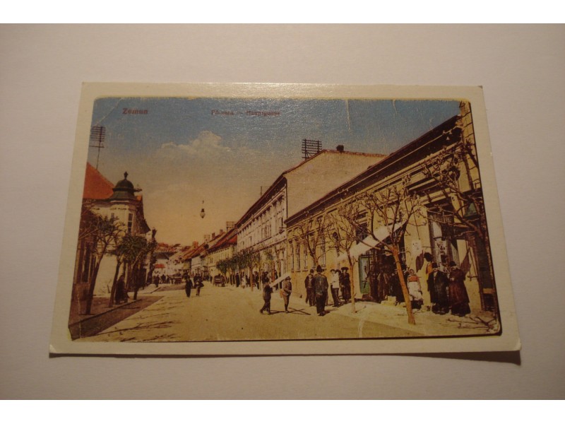 STARI ZEMUN - REPRINT
