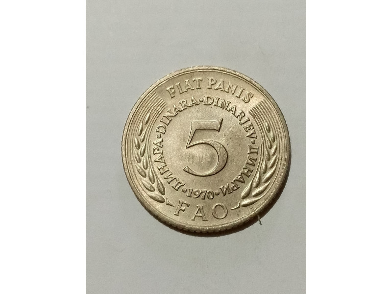 Jugoslavija 5 din 1970 FAO xf