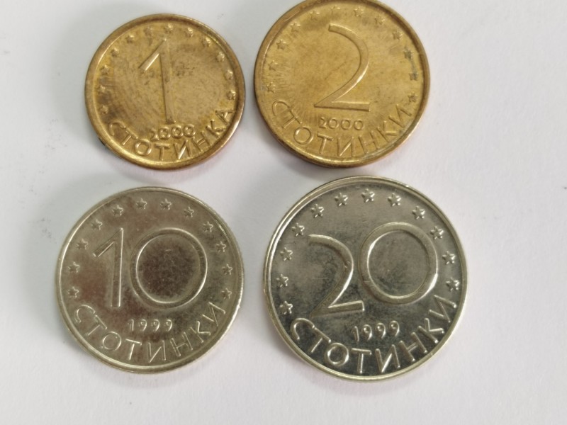 Lot Bugarska 1999-2000