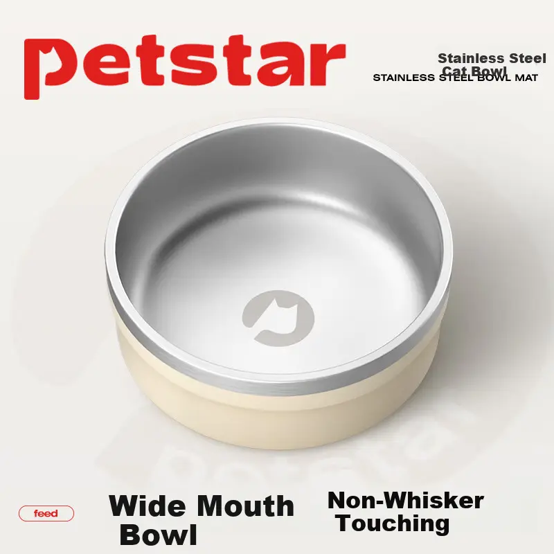 Petstar Posuda za pse i mačke, 1.3 L, Krem