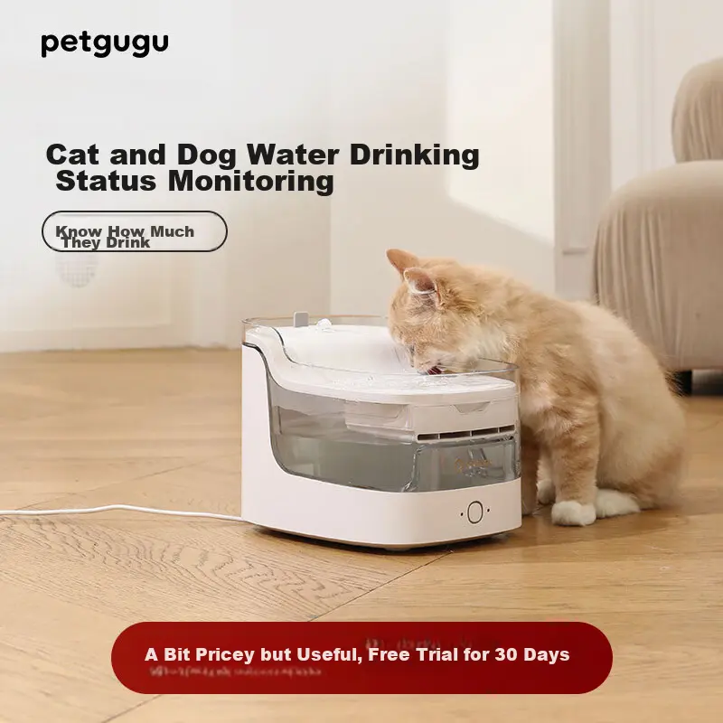 Petgugu Fontana za pse i mačke, 2 L, Bela