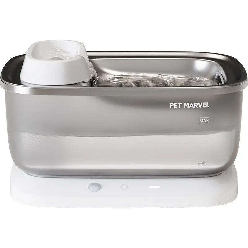Niaoyuhuaxiang Fontana za pse i mačke, 7 L, Siva