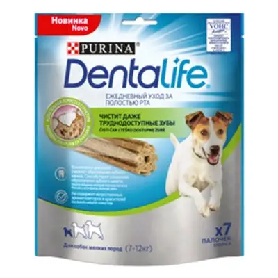 Dentalife Dog Small 115g