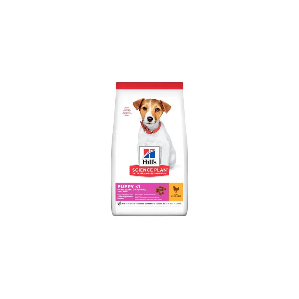 Hill's Science Plan Suva hrana za pse Puppy Small & Mini, Piletina, 1.5kg