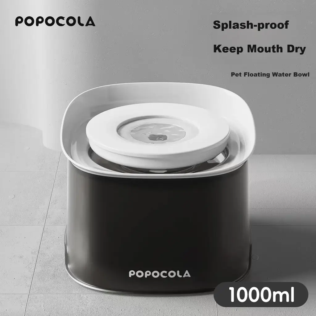 Popocola Fontana za pse, 1 L, Crna