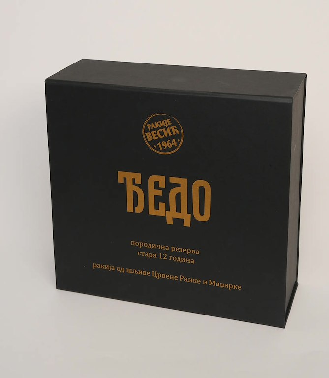 Vesić Rakija Đedo, 0.7 l