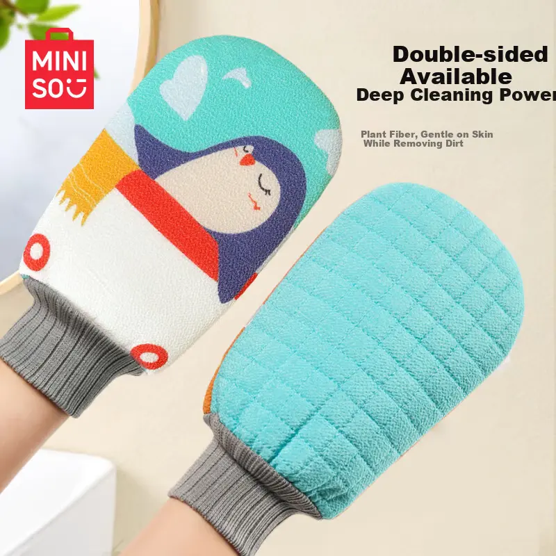 Miniso Rukavica za kupanje, 14x23cm, Zelena
