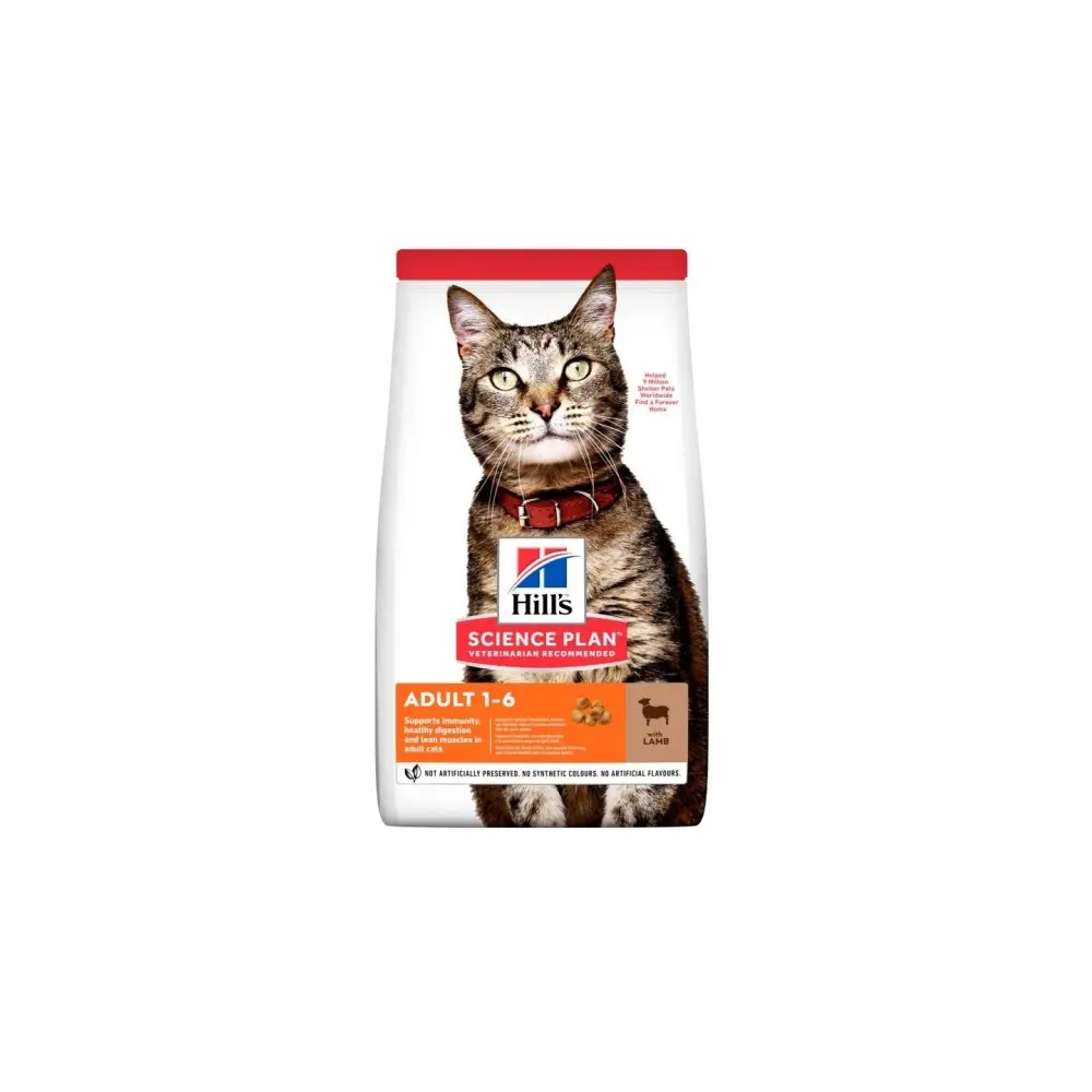 Hill's Science Plan Suva hrana za mačke, Adult, Jagnjetina, 1.5kg