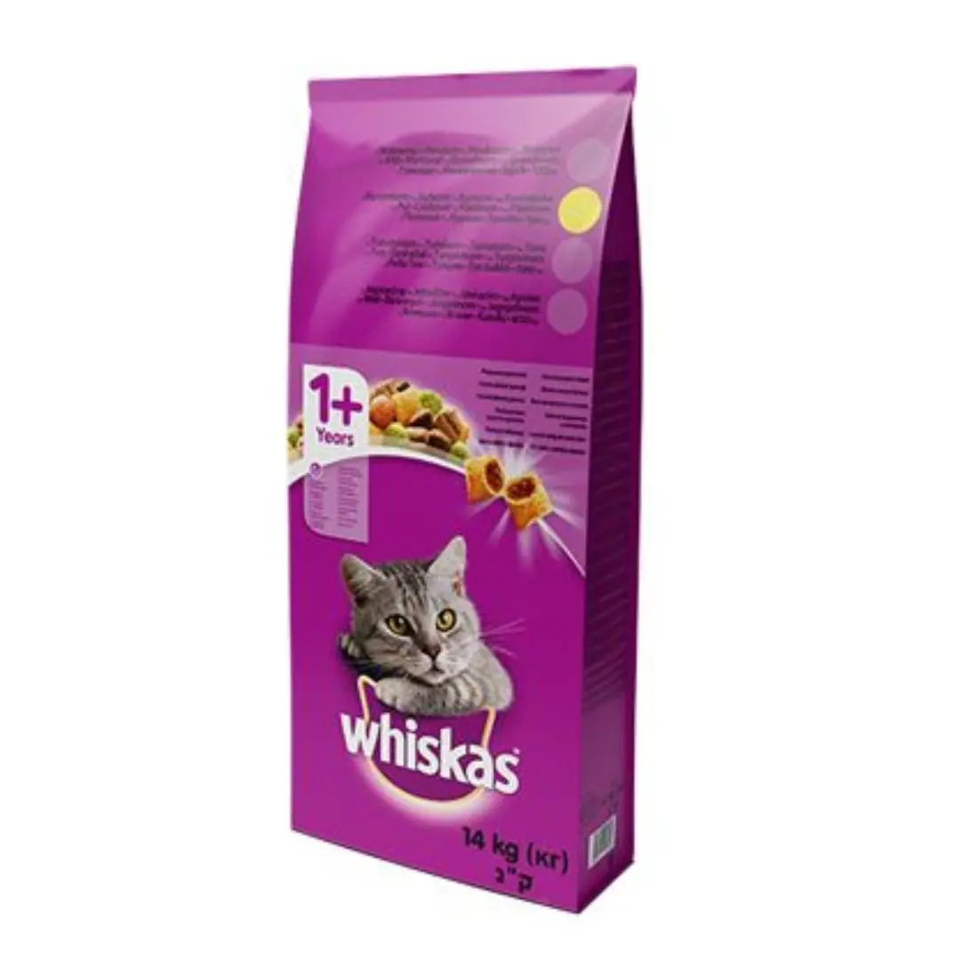 Whiskas Suva hrana za odrasle mačke, Tunjevina, 14 kg