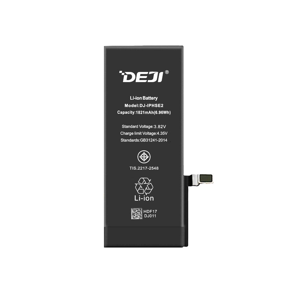 Baterija - iPhone SE 2020 1821mAh Deji (MS)