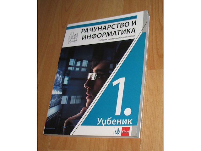 RACUNARSTVO I INFORMATIKA 1 KLET