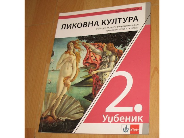 LIKOVNA KULTURA 2 KLET SUICA LIKOVNO
