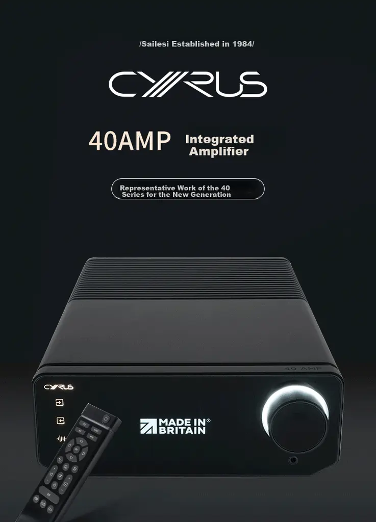 Cyrus Pojačalo za zvučnike 40 AMP, HIFI, Crno