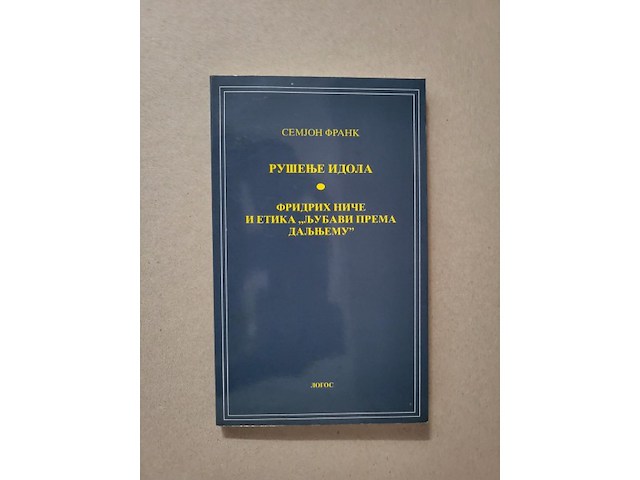 Rušenje idola - Semjon Frank