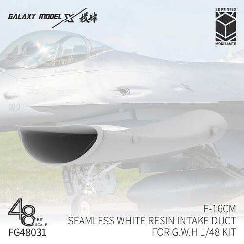 NEW! Galaxy-Model FG48031 F-16CM - Seamless White Resin Intake Duct (for GWH Kits)