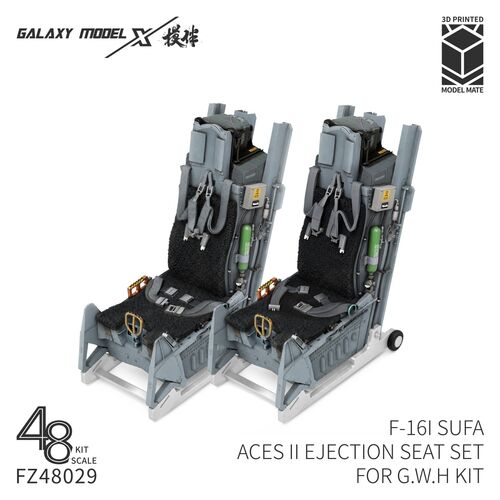 NEW! Galaxy-Model FZ48029 F-16I Sufa - ACES II Ejection Seat Set (for GWH Kits / 3D-Printed)