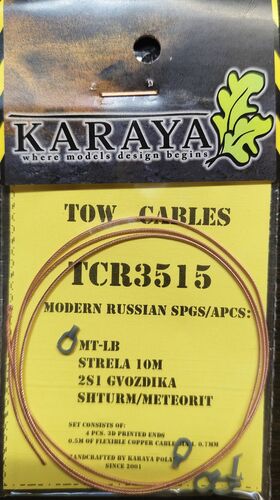 KARAYA TCR3515 Tow Cables For Russian MT-LB, Strela-10M, 2S1 Gvozdika (3D Printed)