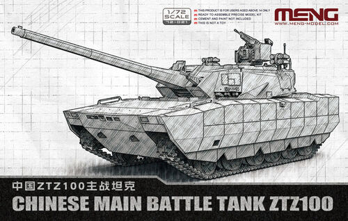 NEW! Meng Model 72021 Chinese Main Battle Tank ZTZ-100