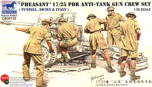 Bronco CB35135 "Pheasant" 17/25 PDR Anti-Tank Gun Crew Set
