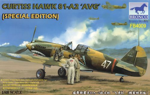 Bronco FB4009 Curtiss Hawk 81-A2 AVG (Special Edition)