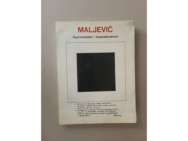 Maljevič - Suprematizam, Bespredmetnost