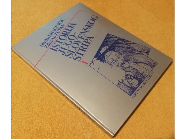 ISTORIJA JUGOSLOVENSKOG STRIPA 1