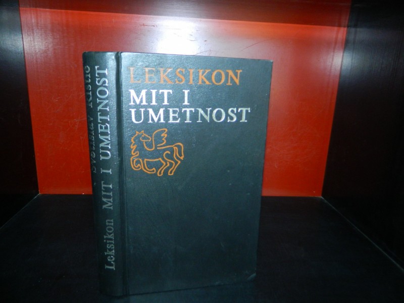 Leksikon mitova i umetnosti KAPITALNO, 10d