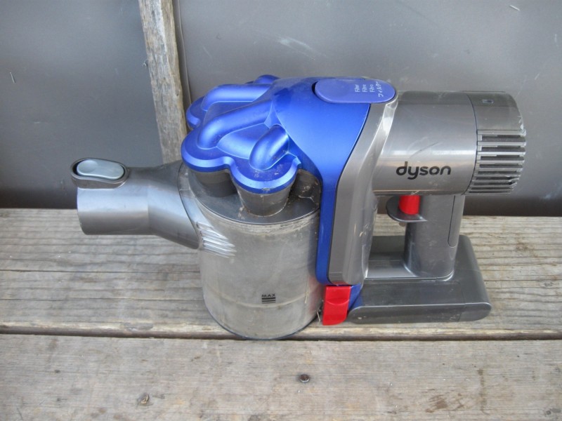 DYSON DC45 bezicni usisivac-citaj opis