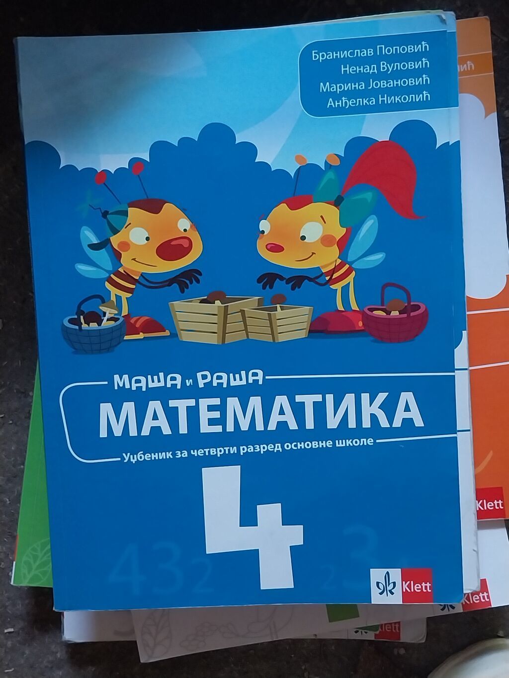 Naslov: Maša i Raša – komplet udžbenika i radnih svezaka (Klett)
