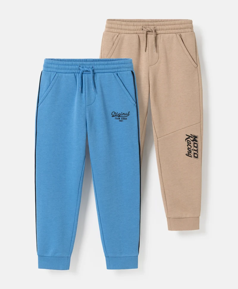 Komplet sportskih pantalona za dečake sa motivom trka, 2 komada, 100% pamuk