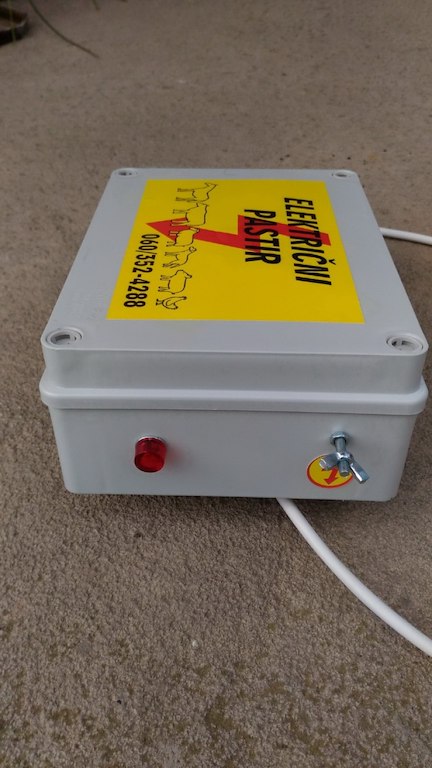 Elektricni cuvar