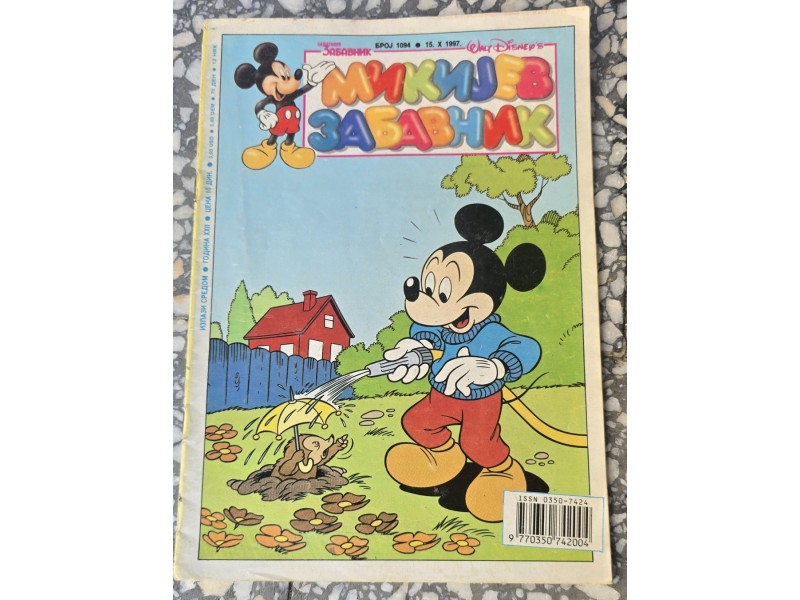 Mikijev zabavnik 1094