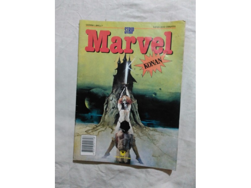 Marvel broj 7