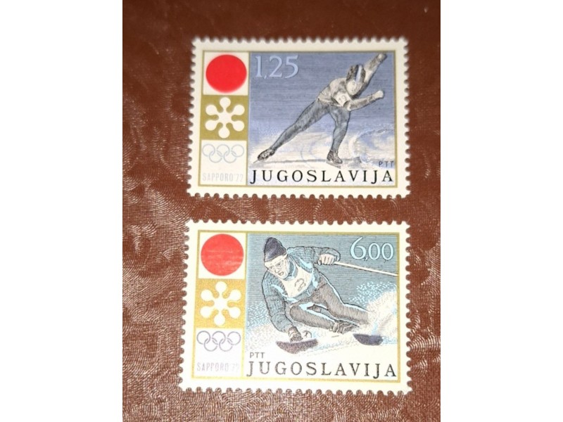 SFR Jugoslavija serija 1972 MNH **