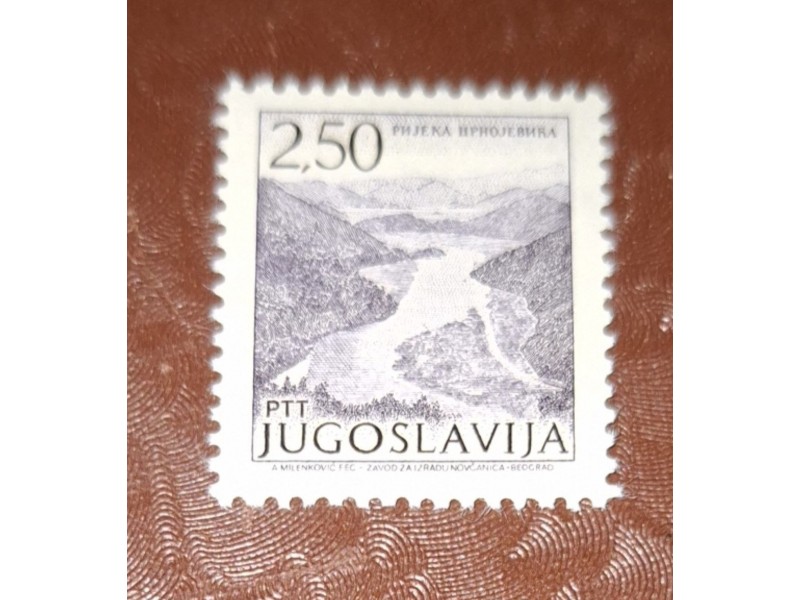 SFR Jugoslavija serija 1973 MNH **