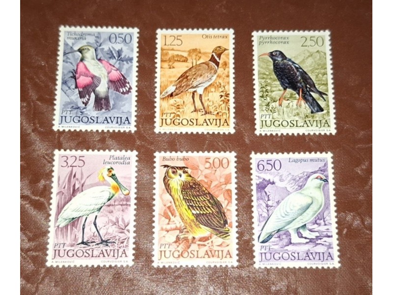 SFR Jugoslavija serija 1972 MNH **