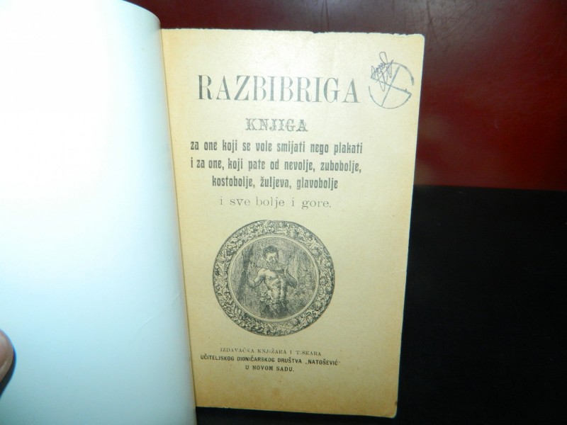 Knjiga razbibriga RETKO, ANTIKVARNO, 10d