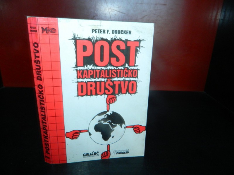 Postkapitalističko društvo, Drucker