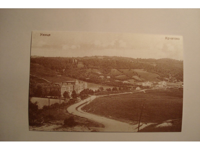 UŽICE - KRČAGOVO - REPRINT