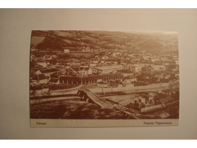 UŽICE - TKAČKA RADIONICA - REPRINT