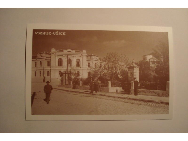 STARO UŽICE - REPRINT