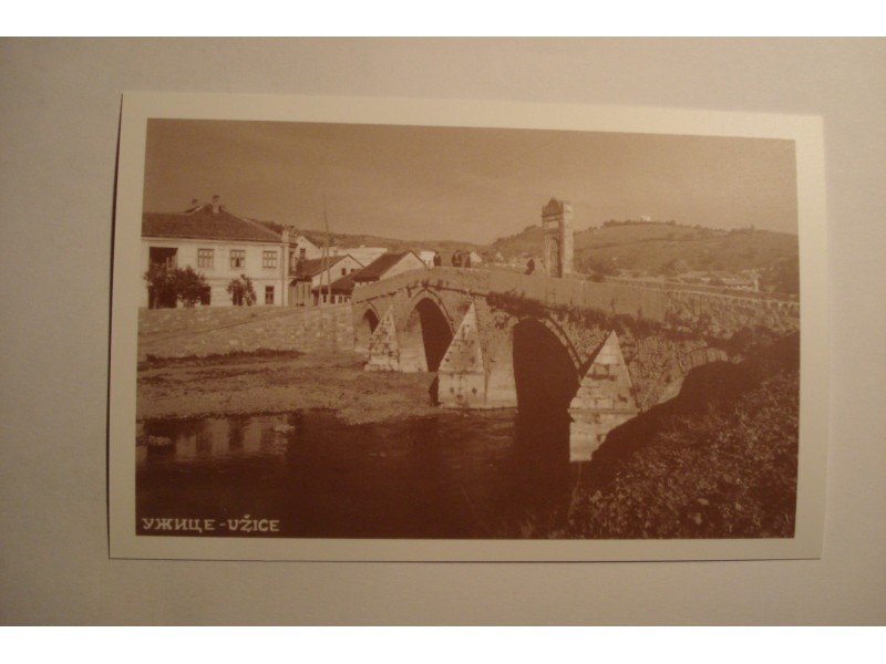 STARO UŽICE - REPRINT