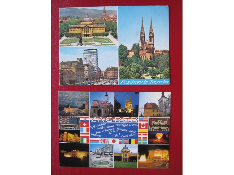 ZAGREB 2 RAZGLEDNICE