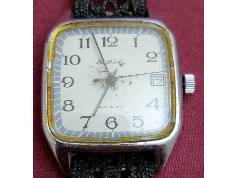 Raketa 2614.H 32 x 32mm