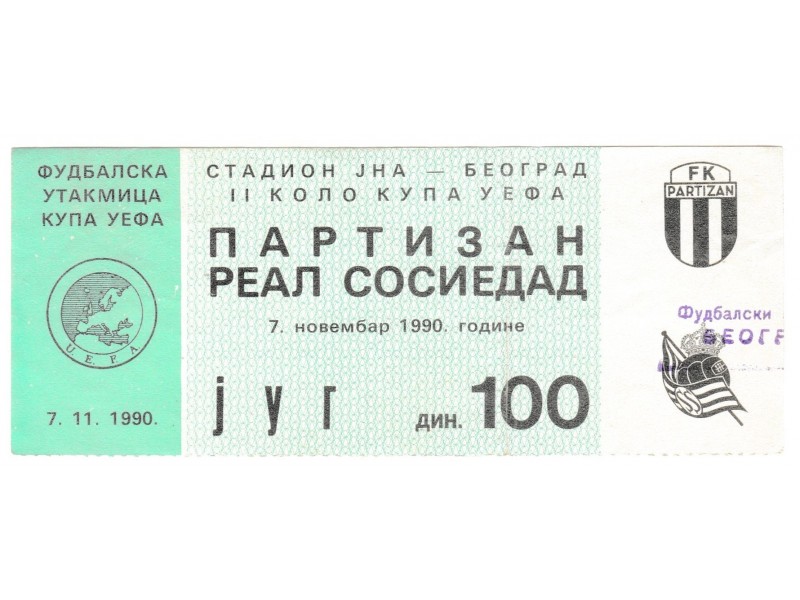 1990, PARTIZAN - REAL SOSIJEDAD! Kup UEFA.